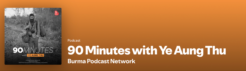 Audio Portrait of a Photographer – Burma Podcast Network